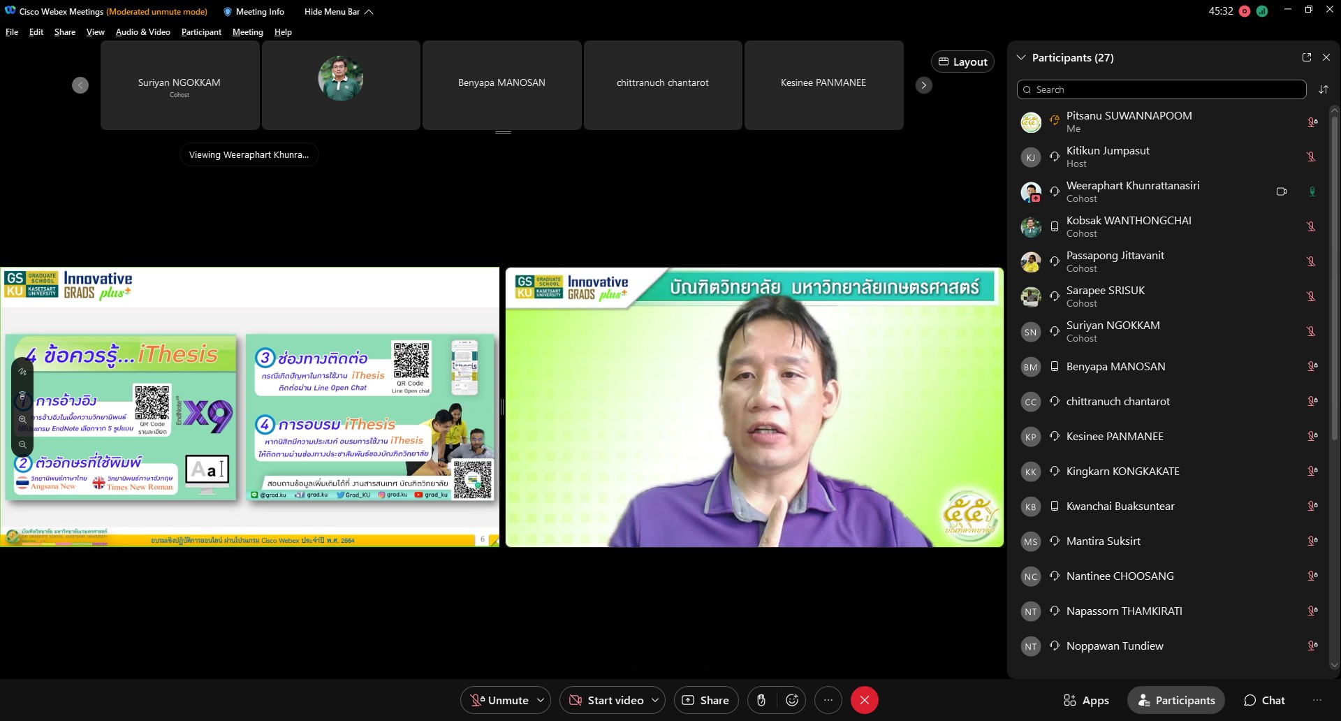 อบรมเชิงปฏิบัติการออนไลน์ การใช้งาน iThesis 1 สำหรับจัดทำโครงการวิทยานิพนธ์ และ iThesis 2 สำหรับ ...